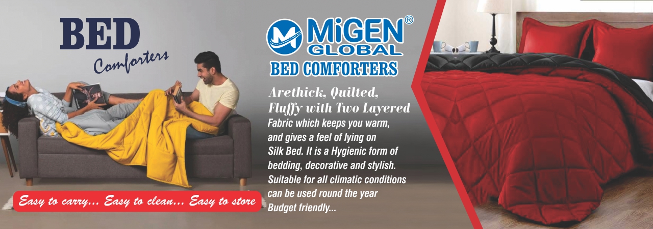 Migen Next Generation