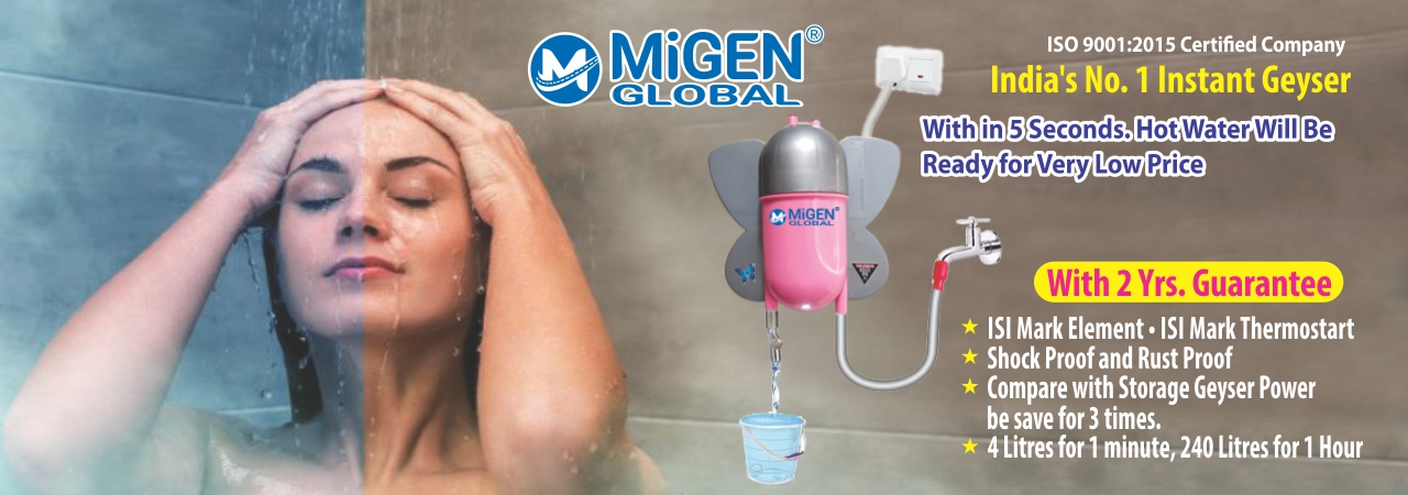 Migen Next Generation