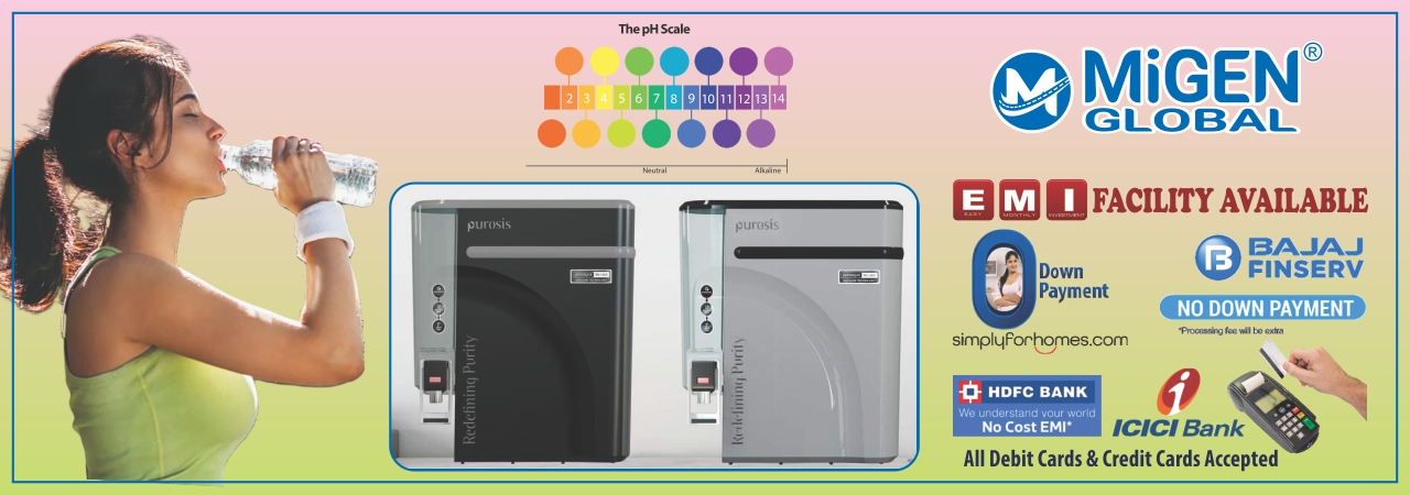 Migen Next Generation