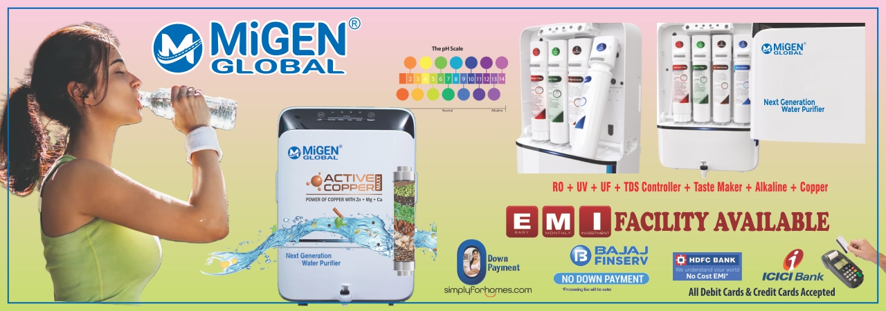 Migen Next Generation