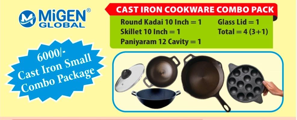 Migen Next Generation