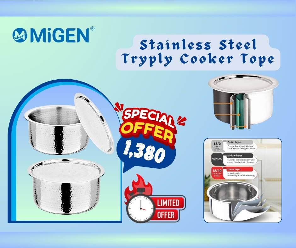 Migen Next Generation